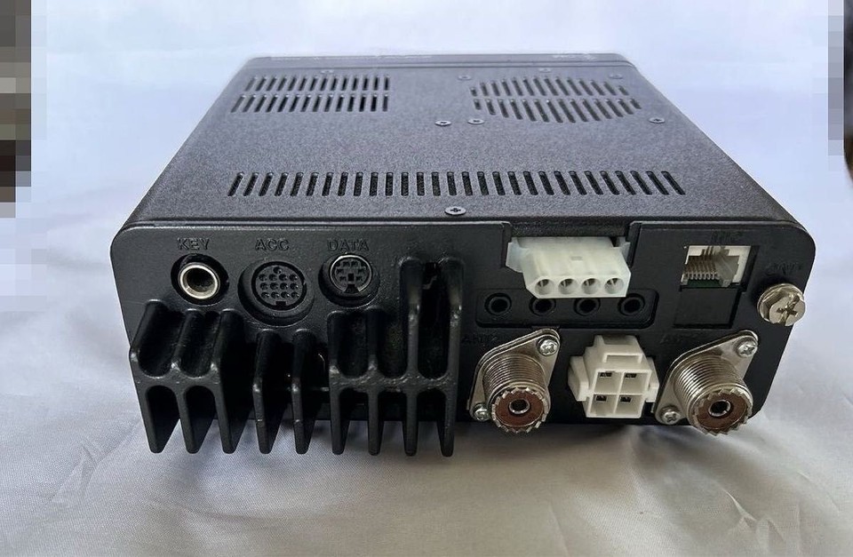 ICOM IC-7000M HF/VHF/UHF ALL MODE transceiver Amateur Ham Radio Working ...