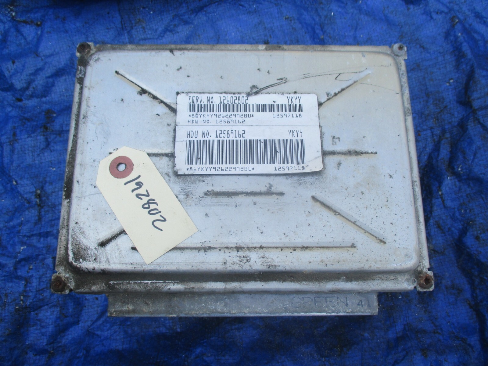 2006 Cadillac Escalade 12602802 engine computer ECU ECM brain box EBX ...