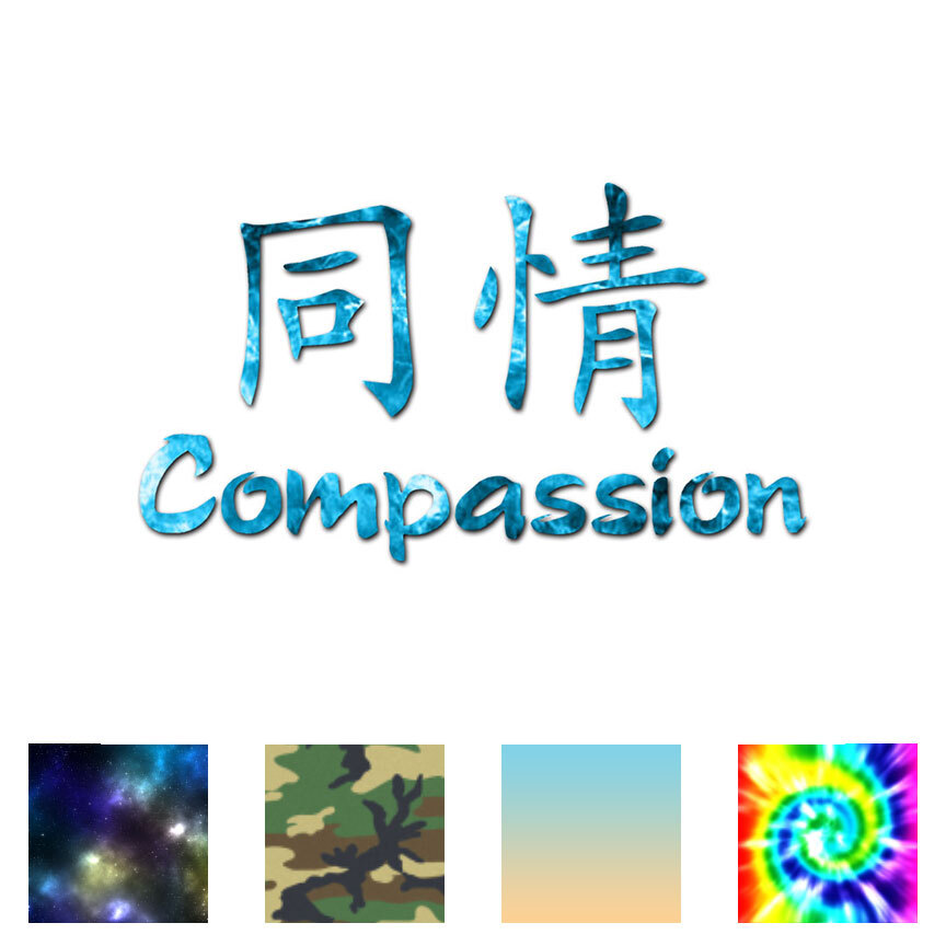 Symbols For Compassion