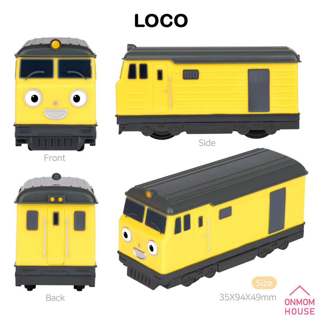Titipo and Friends LOCO, XINGXING, ERIC mini train pull back gear toy ...