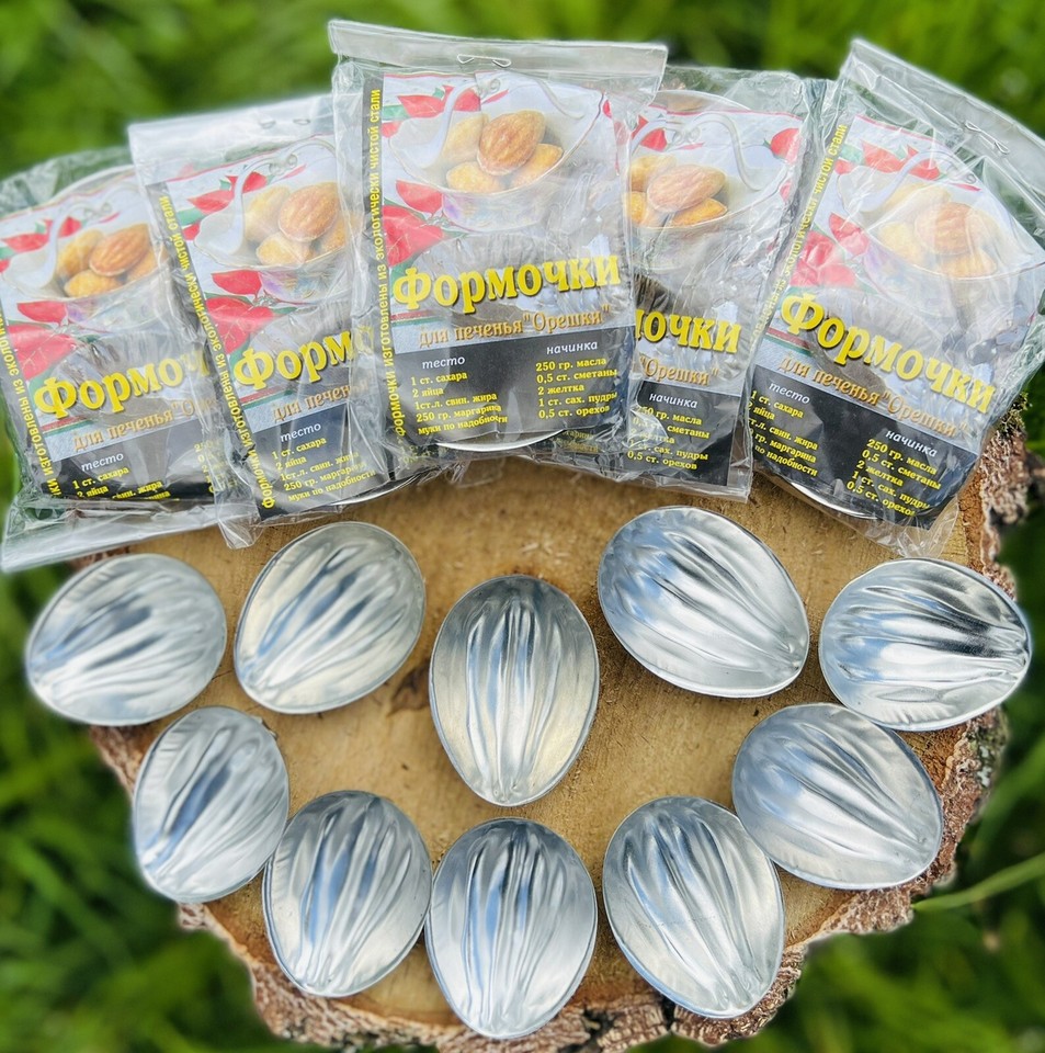 Sets 100 pcs Metal Mold Forms Nuts For Sweet Oreshki Pastry Cookie ...