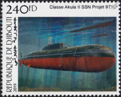 Soviet Russian Navy AKULA II Class Project 971U Submarine Warship Stamp ...