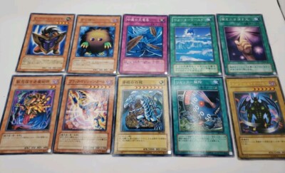Yu-Gi-Oh Konami Japanese Cards Lot Of 10 Gardna Kuriboh Umiiruka Dragon ...