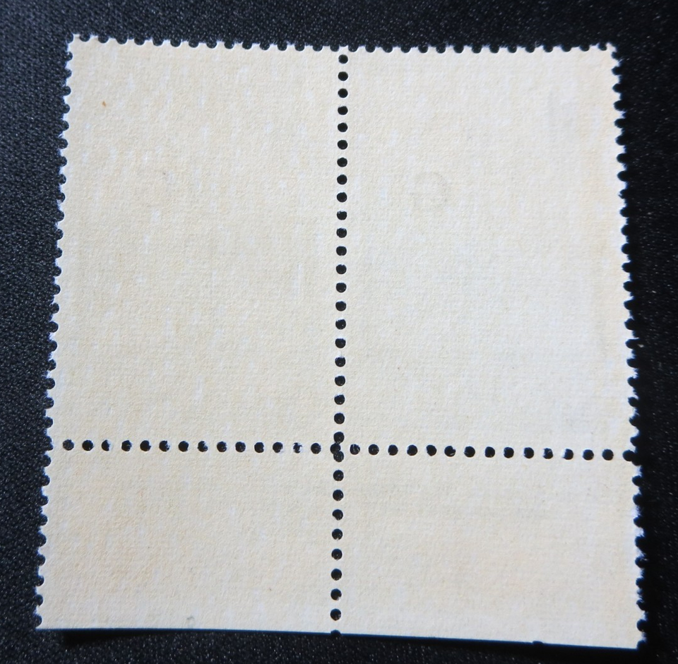 CANADA STAMPS MINT #O32 1951-3 "TOTEM POLE G OVERPRINT" BOB MNH #4 ...