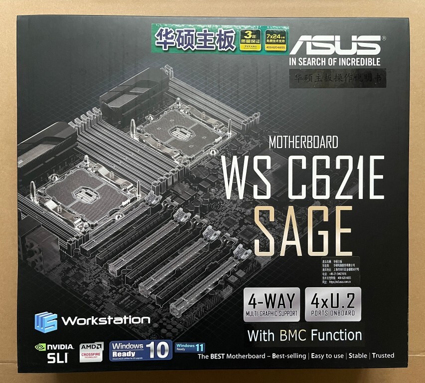 Asus WS C621E SAGE Workstation Motherboard C621 Chipset LGA Asus WS C621E SAGE Workstation Motherboard C621 Chipset LGA
