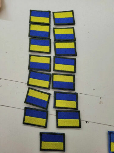 Embroidered military-tactical patch of the army of Ukraine "Ukrainian ...