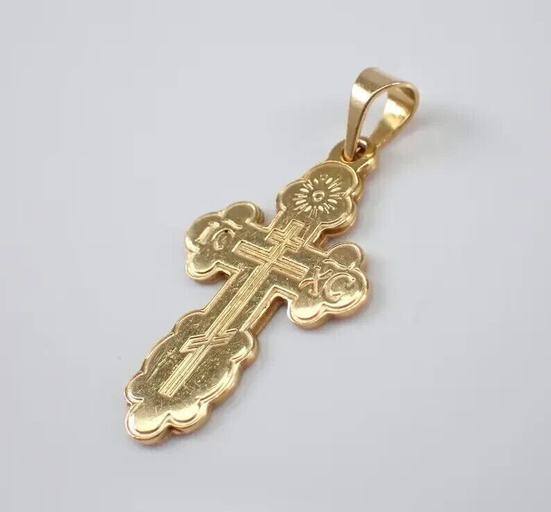 Orthodox Cross Unisex Charm Pendant 14K Yellow Gold Plated 18" Chain | eBay