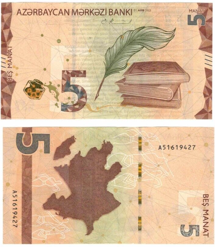 2022 Azerbaijan 5 Manat P39 Banknote UNC | eBay