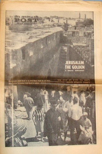 Jewish Judaica Jerusalem Post Newspaper Photo Album Six Day War 1967 ...