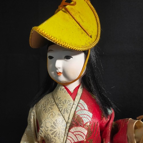 Vintage Japanese doll Girl wearing beautiful Okinawa Kimono Nihon doll ...