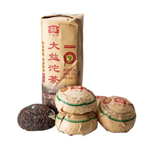 2009 Classic Raw Pu'er Tea Jia Ji Tuo Cha Menghai Dayi Pu-erh Tea Puer ...