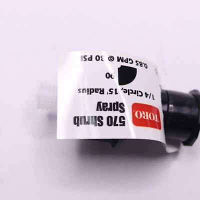 Toro 570 Series Shrub Spray With Nozzle 15Ft 90 Deg 53113 | eBay