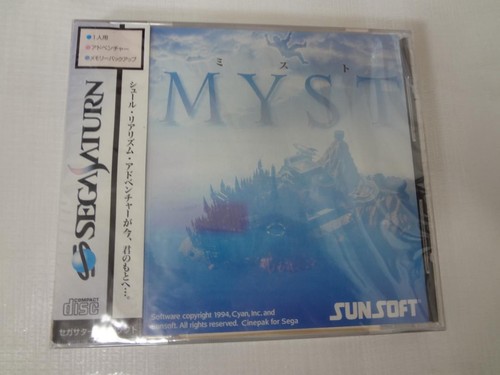Myst Sega Saturn Game Used for Sega Saturn Console | eBay