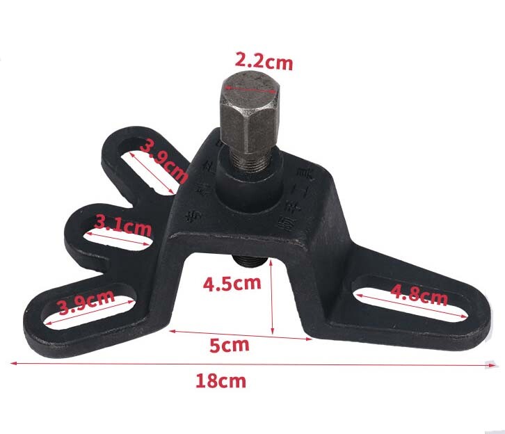 AU 4-Hole Brake Drum Removal Wheel Remover Tools Kit Rear Brake Drum ...