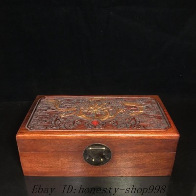 Boxes - Antique Chinese Ancient