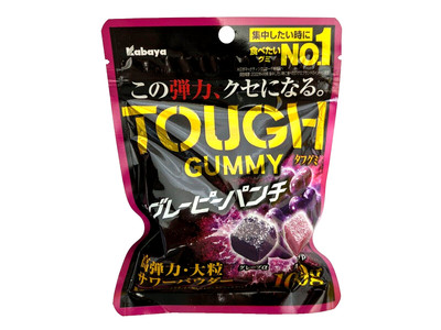 Tough Gummy - Chewy Sour Grape Gummies in Resealable Bag, Japanese ...