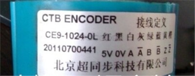 1Pcs New CE9-1024-5L-CE9-1024-0L zo | eBay