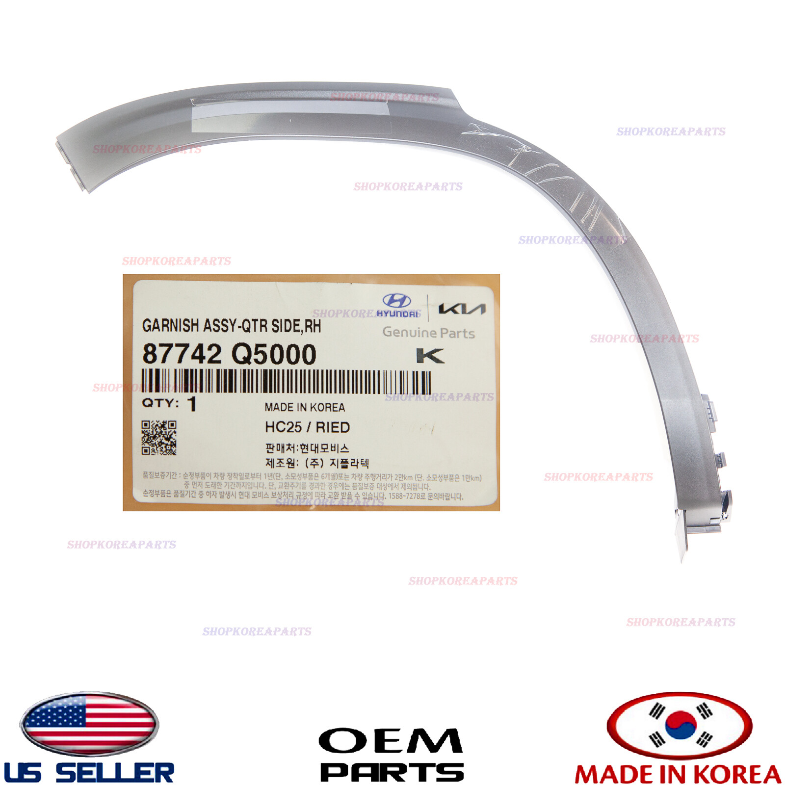 Genuine Rear Fender Wheel Arch Molding RIGHT Passenger Side ⭐ SELTOS ...