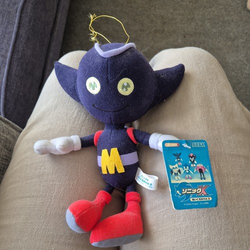 Super Rare 2004 Bokkun SONIC X vol.2 Plush doll SEGA Sonic the Hedgehog ...