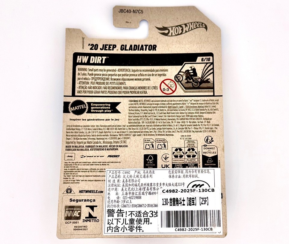 Hot Wheels Super Treasure Hunt STH - ‘20 Jeep Gladiator - 130/250 ...