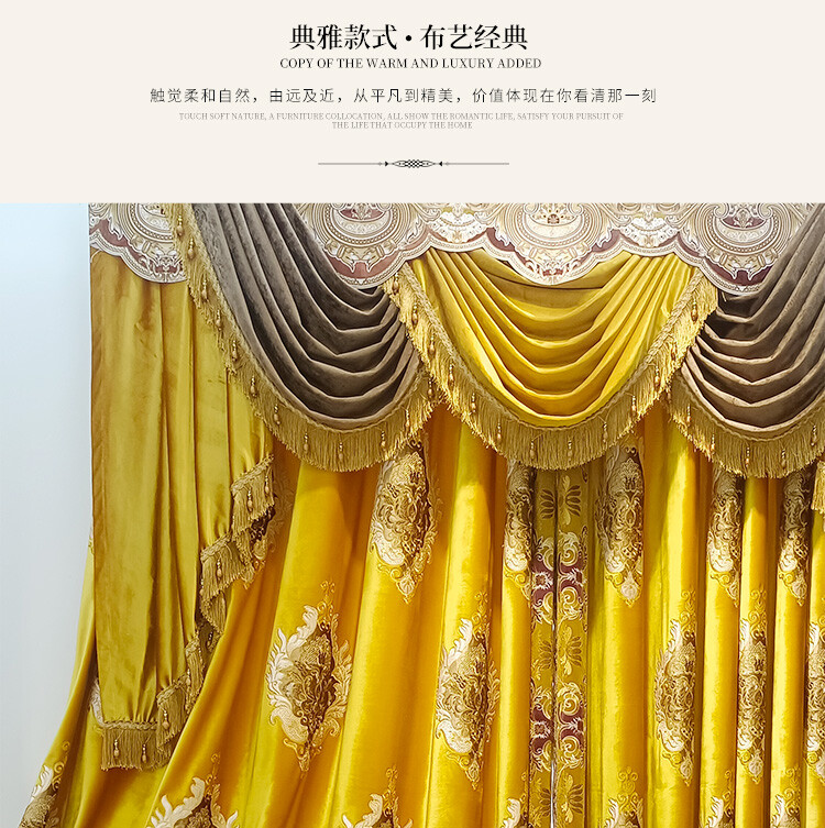 luxurious European gold embroider Velvet thick valance curtain tulle ...