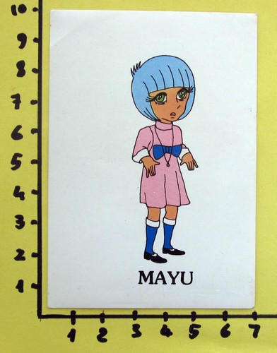 MAYU CAPITAN HARLOCK EDIERRE 1979 ADESIVO STICKER VINTAGE NEW ORIGINAL ...