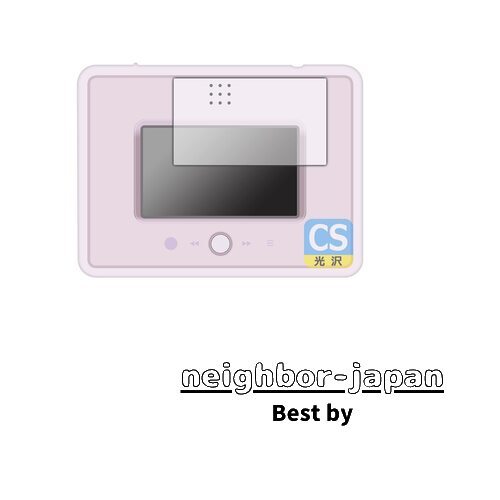 New PDA Workshop Pokemon Pokepiece MY PAD Compatible Crystal Shield ...