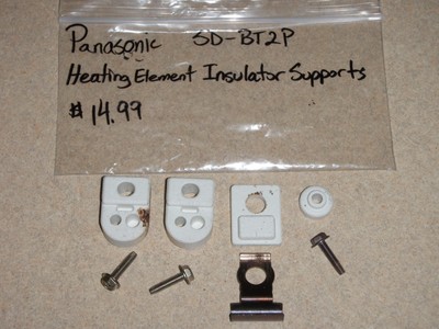Panasonic Bread Machine Heating Element Supports for Models SD-BT2P ...