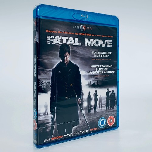 Fatal Move Sammo Hung Wu Jing Simon Yam Triad Wars Region B Blu-ray ...