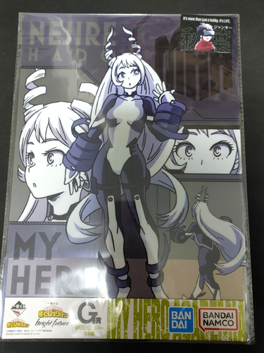 My Hero Academia Nejire Hado Collectible Design Clear Poster Design ...