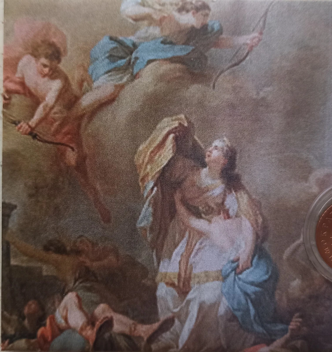 Artemis And Apollo Slaying The Children Of Niobe