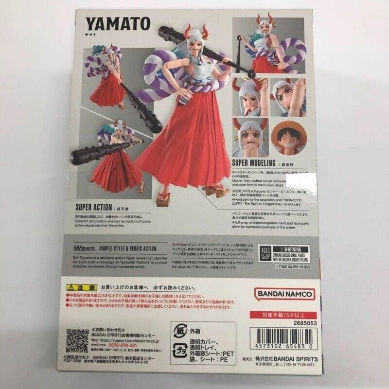 Toys S.H.Figuarts One Piece Yamato 18cm PVC SHF Action Figure Toys New ...