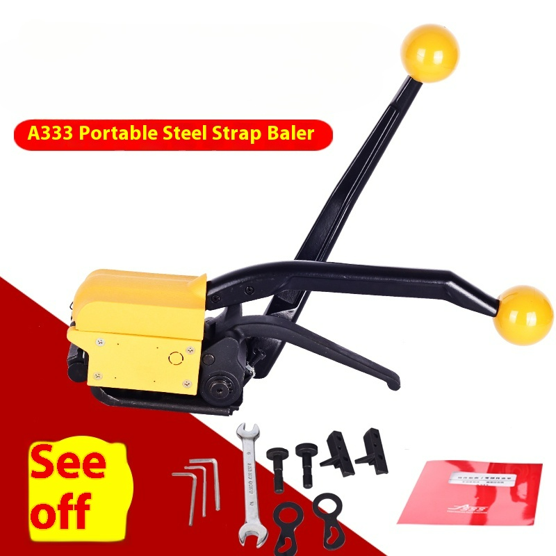 A333 Manual Packaging Tool Pneumatic Machine Free Steel Belt Strapping ...