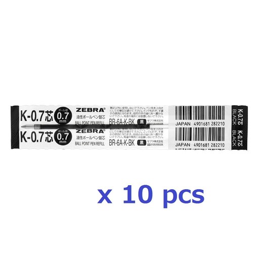 ZEBRA BR-6A-K Oil based Ink Refill 0.7mm Black ink For ballpoint pen ...