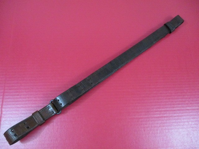 WWI US ARMY M1907 Leather Sling for M1903 Springfield Rifle - Hoyt 1918 ...