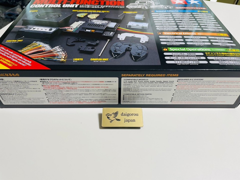 Tamiya 56511 (TROP11) Truck Trailer Multi-Function Control Unit MFC-01 ...