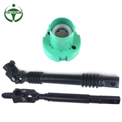 INTERMEDIATE STEERING SHAFT UPPER & LOWER FIT CHEVY SILVERADO GMC 1500 ...