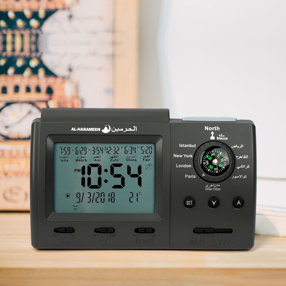 Muslim Table Clock with Adhan Alarm for All Cities Islamic Azan Time ...