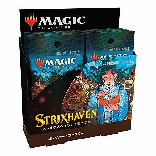 MTG Strixhaven Collector Booster ese ver. Magic The Gathering 12packs ...