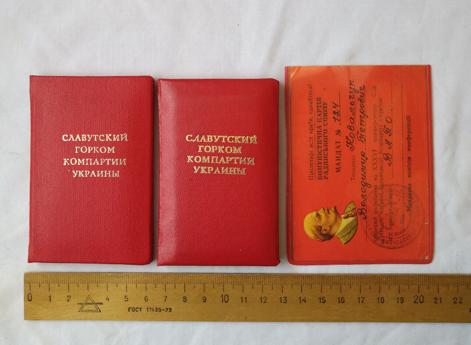Soviet Communist Party document Mandate lot USSR ID certificate CPSU ...