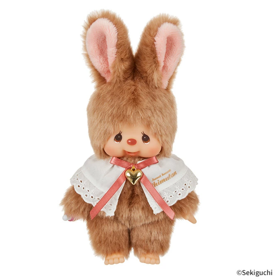 Sekiguchi Monchhichi Sweet Brown S Size Plush Boy/Girl/Chimutan ...