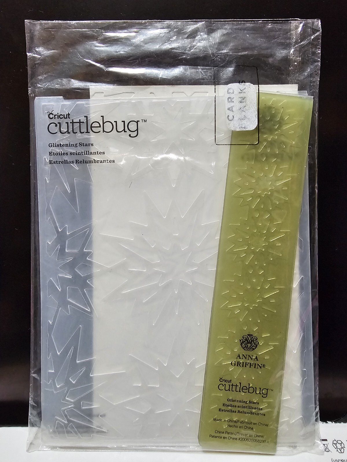 EMBOSSING FOLDER CUTTLEBUG FOR SCRAPBOOKING USED Glistening Stars Used ...