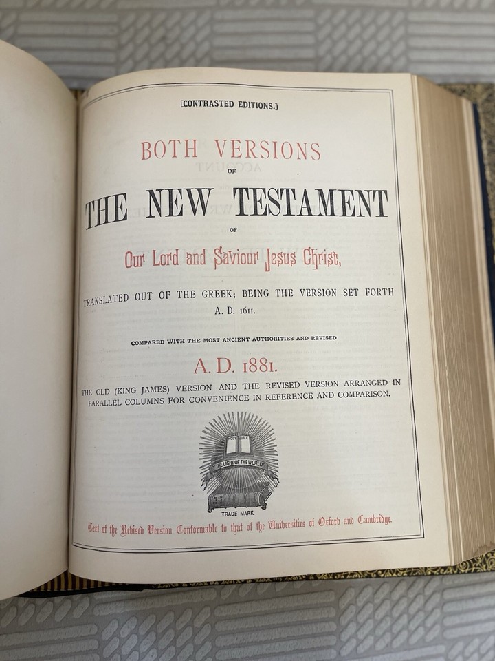 Antique 1884 Leather Family Pictorial Holy Bible Juges Report Size 12.5 ...