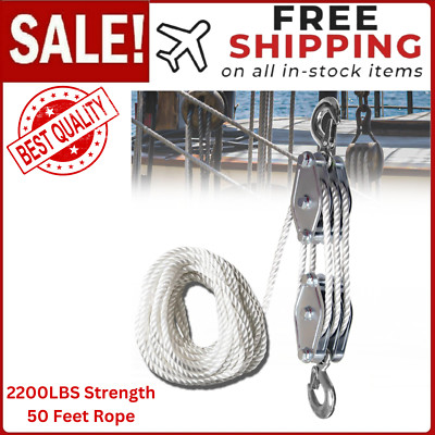 Block and Tackle 1100 Lbs 2200 LBS Breaking Strength Heavy Duty Pulley ...