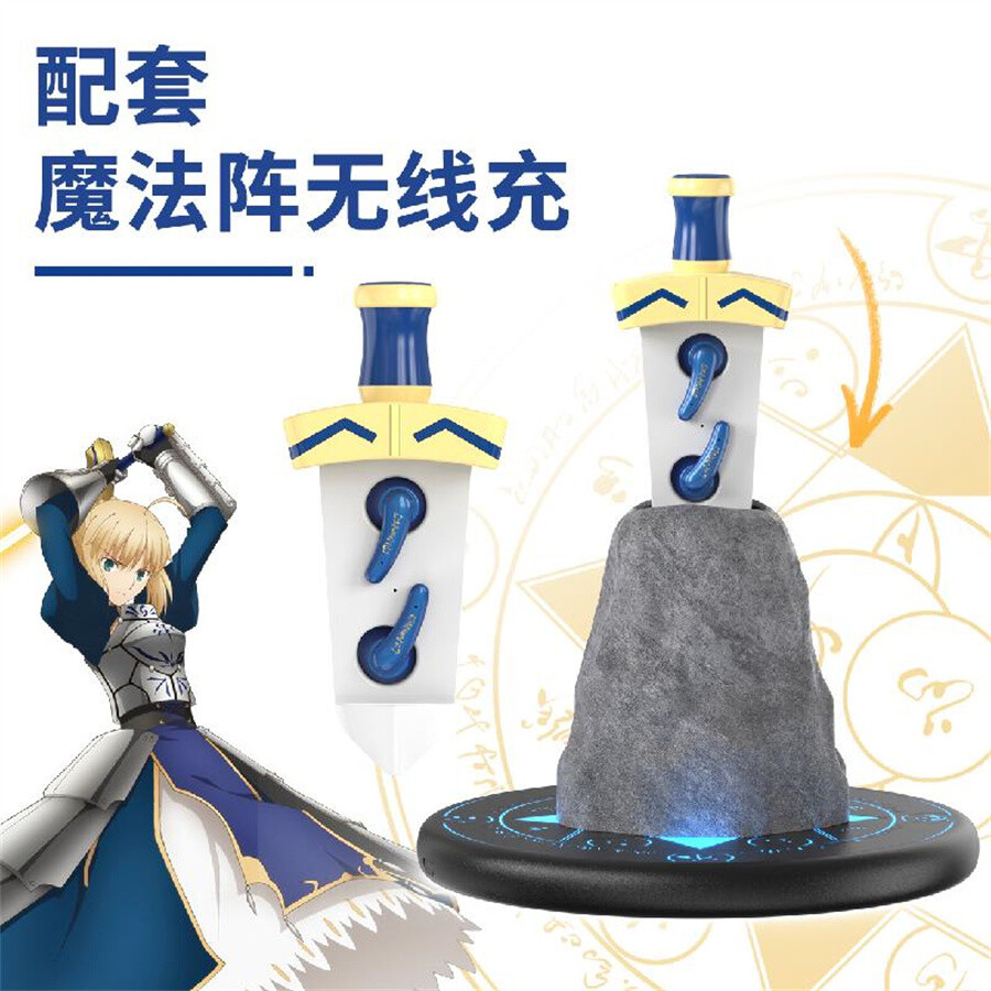 Fate/Prototype Altria Pendragon Excalibur BlueTooth Earphone King ...