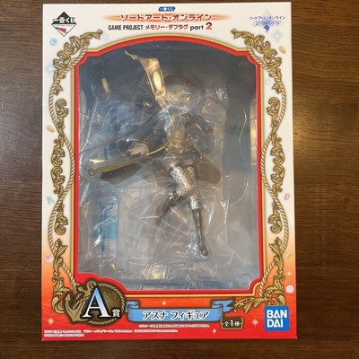 New Ichiban Kuji Sword Art Online SAO GAME PROJECT Memory Defrag part 2 ...
