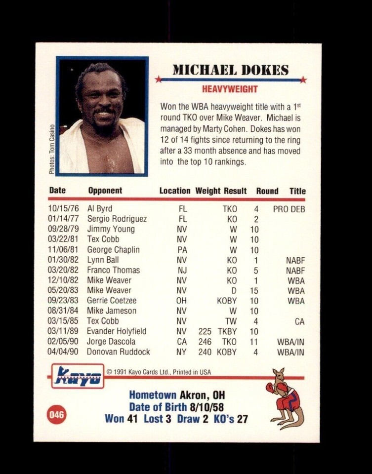 1991 Kayo SET BREAK #046 Michael Dokes | eBay