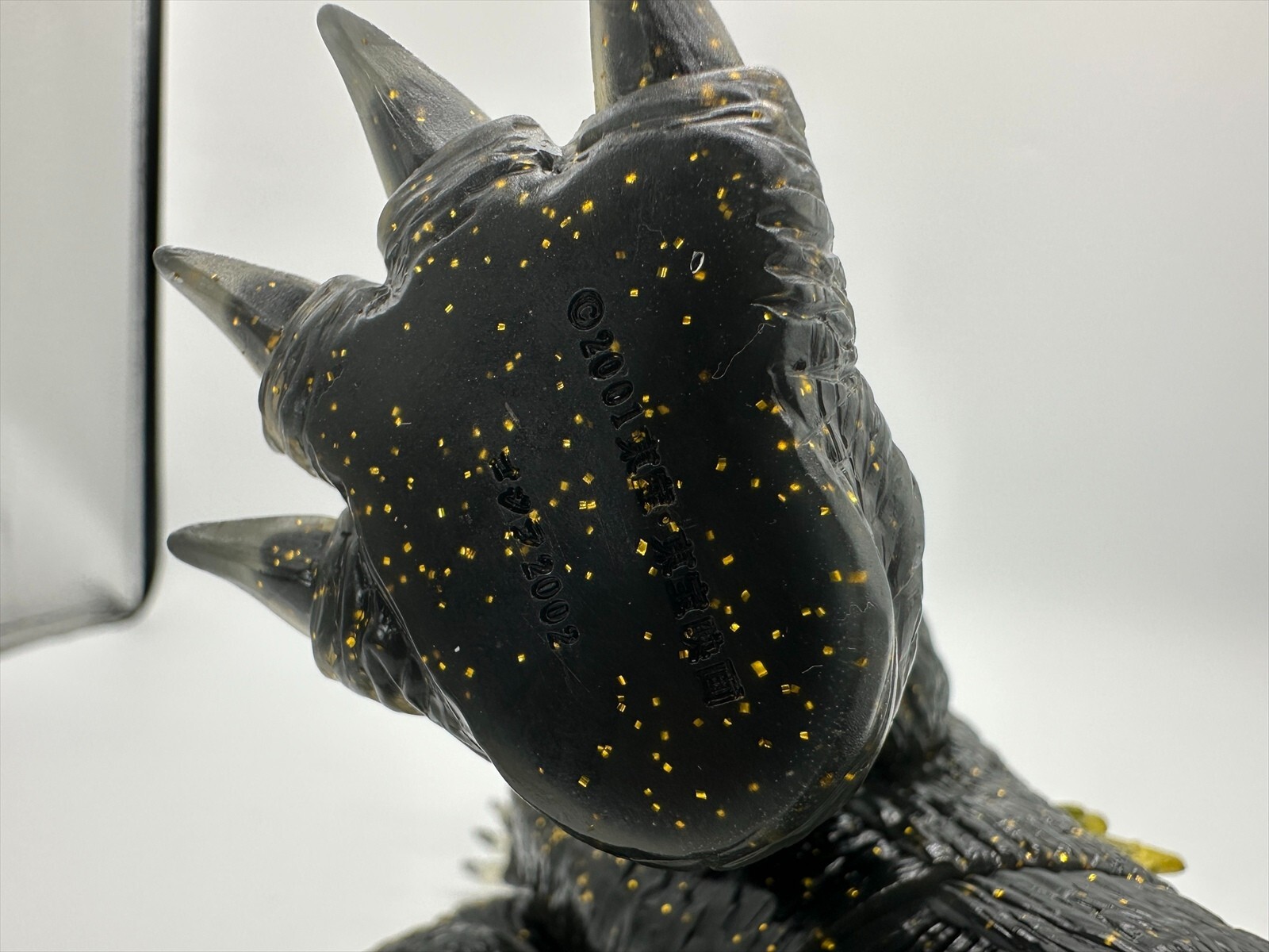 2002 Movie Monster 8" Gold Glitter GMK Godzilla 2002 Figure WITH TAG ...