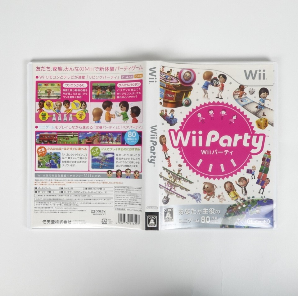 【REGION LOCKED】Wii Party Nintendo Wii JAPANESE VERSION | eBay