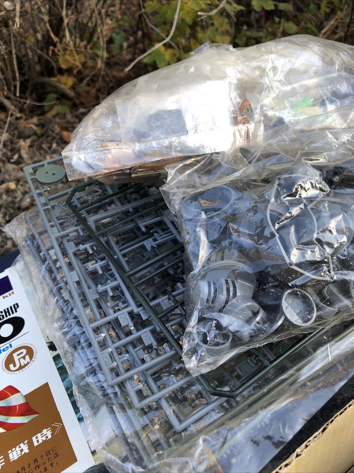 1/200 WWII BATTLESHIP MODEL YAMATO NICHIMO RC Motorized #1 | eBay